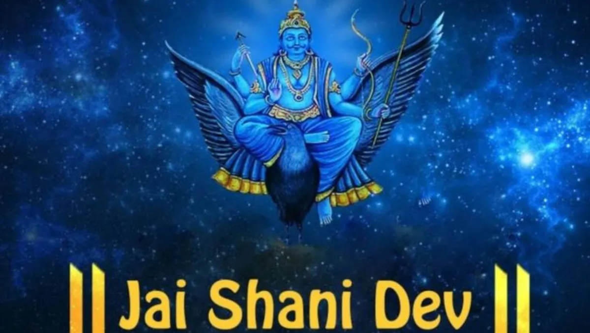 Shani Chalisa